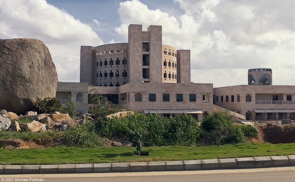 Indian School Of Business : Portman Architects